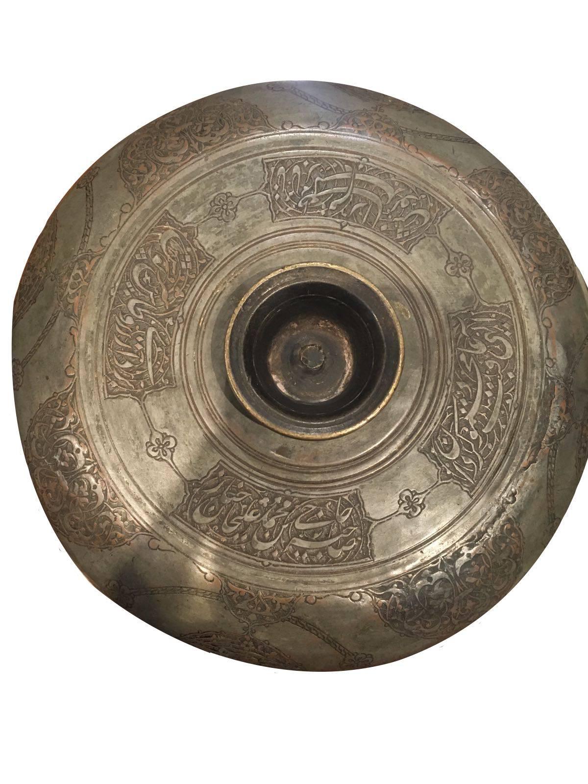16th-17th Century High Quality Safavid with a Lid and Iranian ...