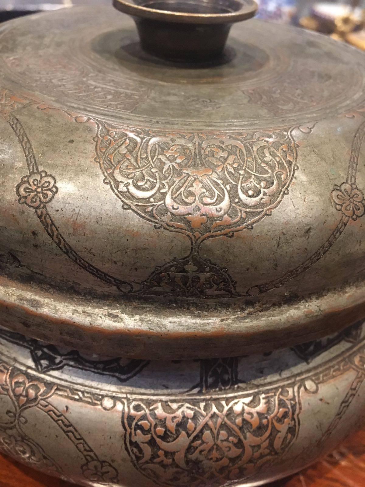 16th-17th Century High Quality Safavid with a Lid and Iranian ...