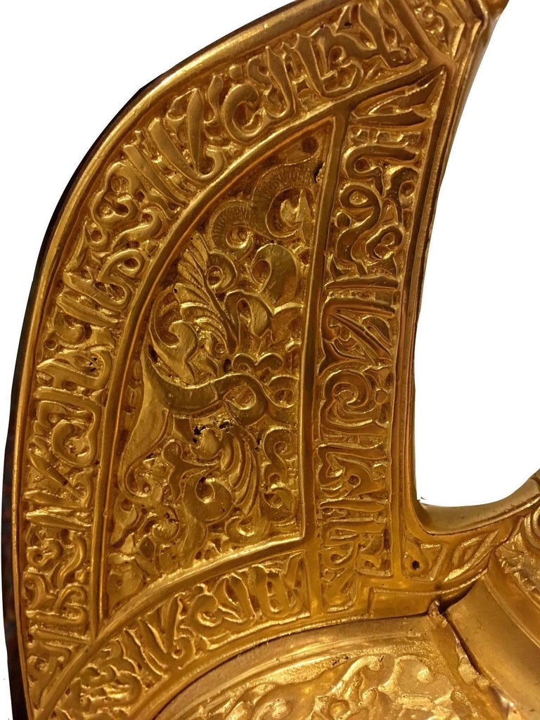 Late 19th-Early 20th Century, Rare Bronze Gilded with Arabic Motifs For ...