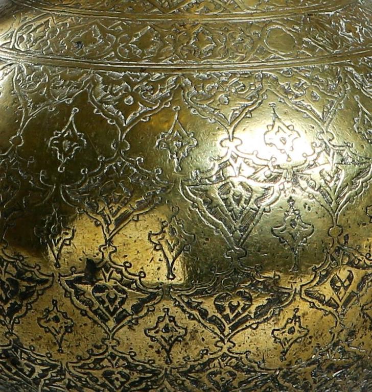 16th Century Safavid Tinned Brass Ewer 'Aftabe' For Sale at 1stDibs ...