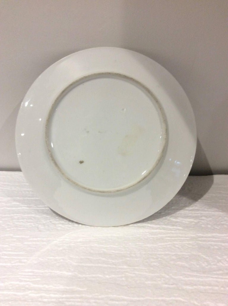 Set of Six Late 19th Century Ceramic Qajar Plates Featuring Eastern ...