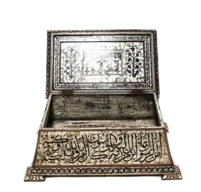 18th Century Turkish Ottoman Chest with Mother-of-Pearl and Arabic Text ...