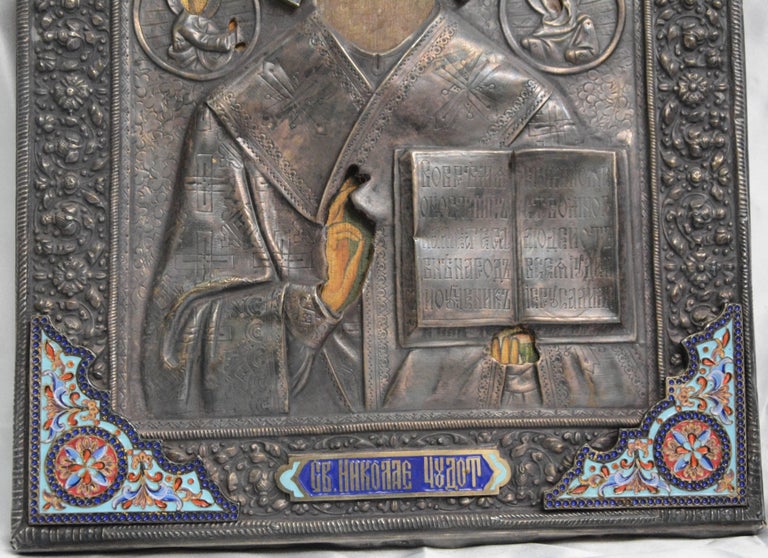 Enameled Russian Sterling Silver Icon For Sale at 1stDibs