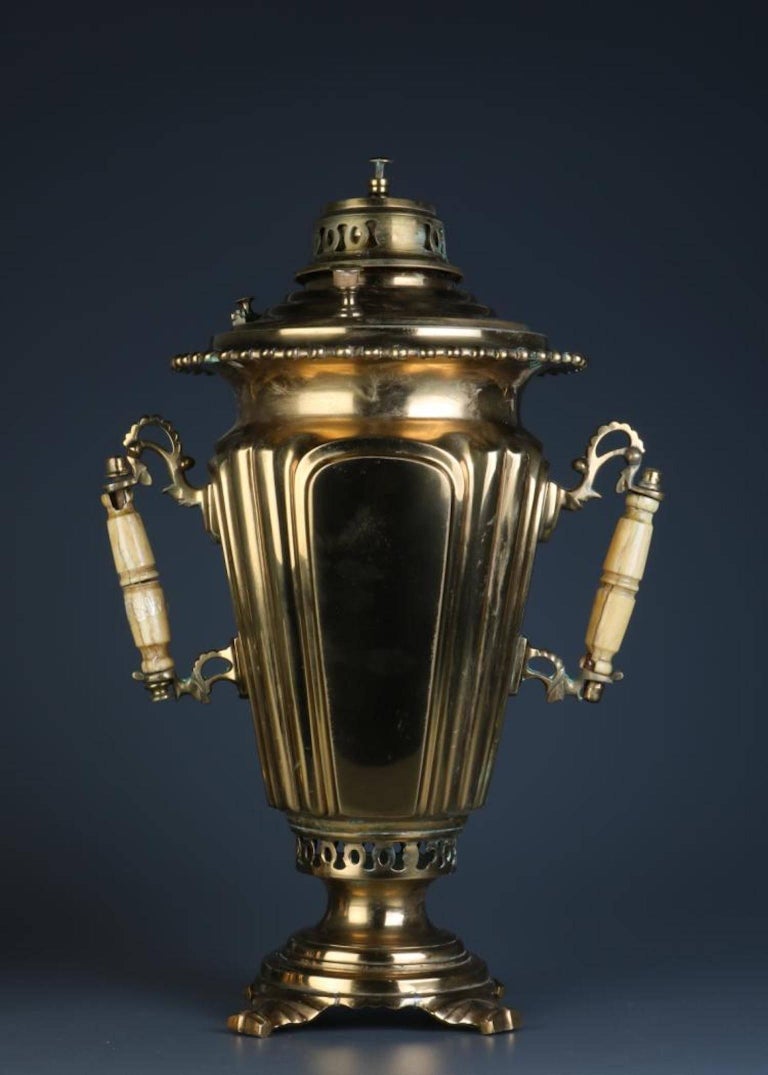 Russian Samovar Set at 1stDibs