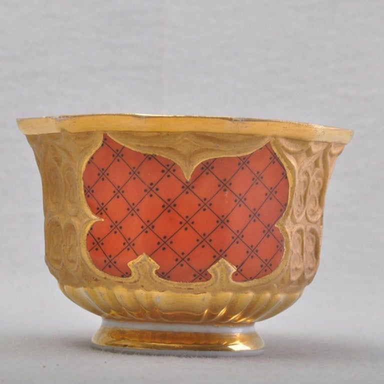 Gothic Meissen Porcelain Ceremonial Cup and Saucer Grid Pattern, circa ...