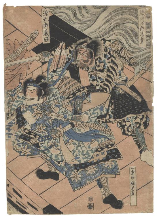 19th Century Utagawa Kuniyoshi Triptych Japanese Woodblock Print Ukiyo-e at 1stDibs