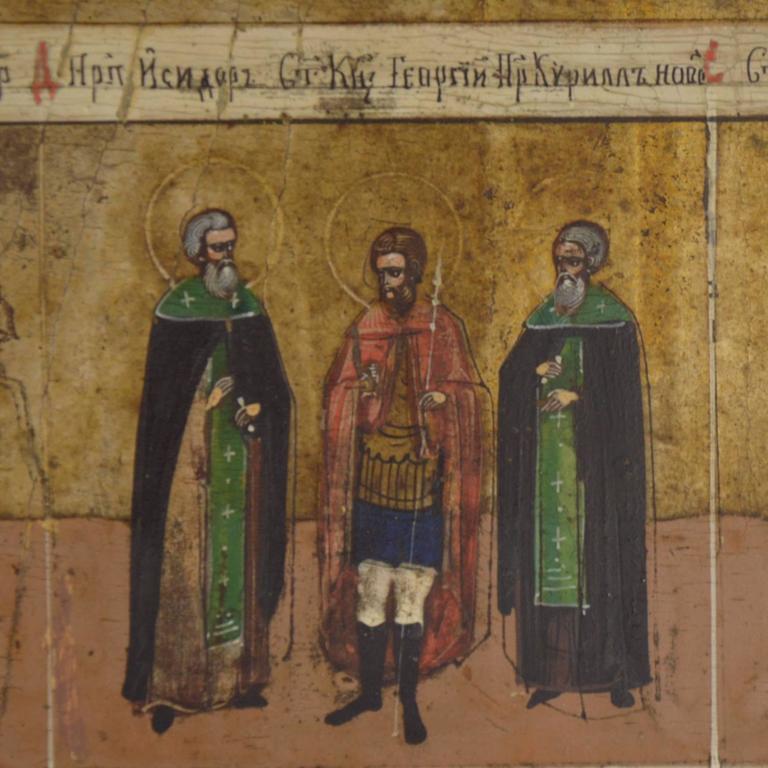 Large Antique Russian Orthodox Calendar Icon February North Russian ...