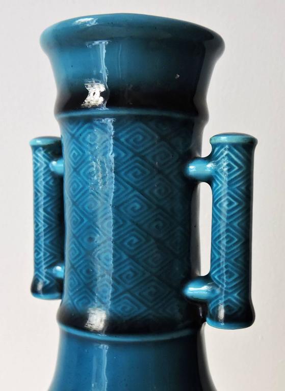 Théodore Deck Faience Blue Persian Baluster Vase with Ormolu Mount at ...