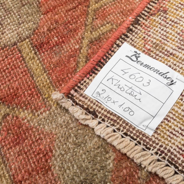 Samarkand Rug over Grenades Design, circa 1875 at 1stDibs