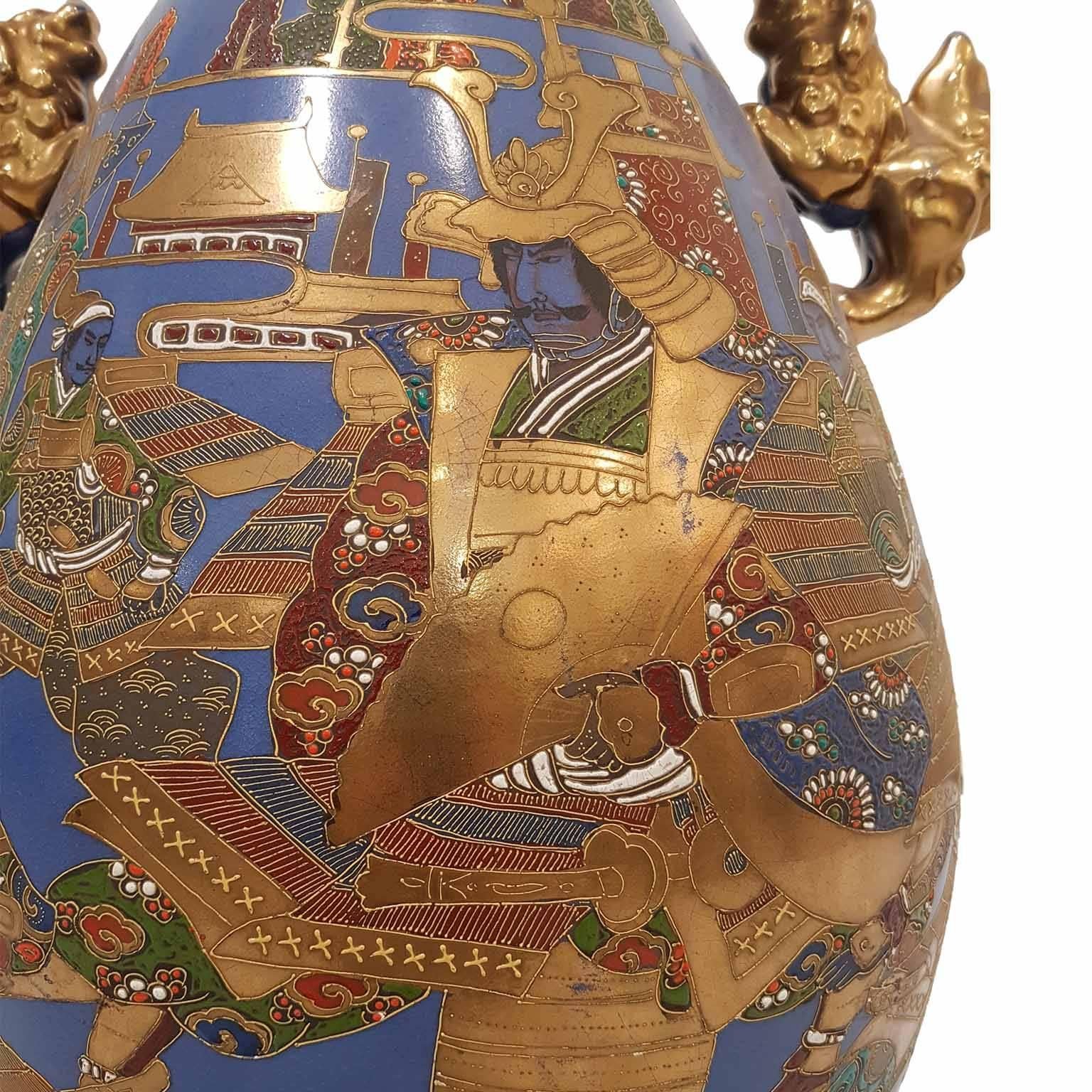 Early 20th Century Ceramic Japanese Vase at 1stDibs