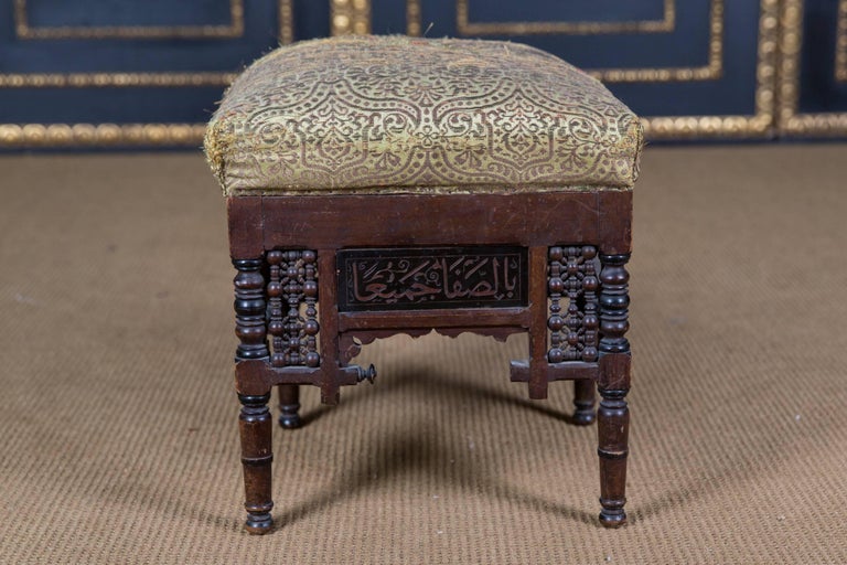 19th Century, Oriental Stool with Inlaid Marakesch, circa 1900 For Sale ...