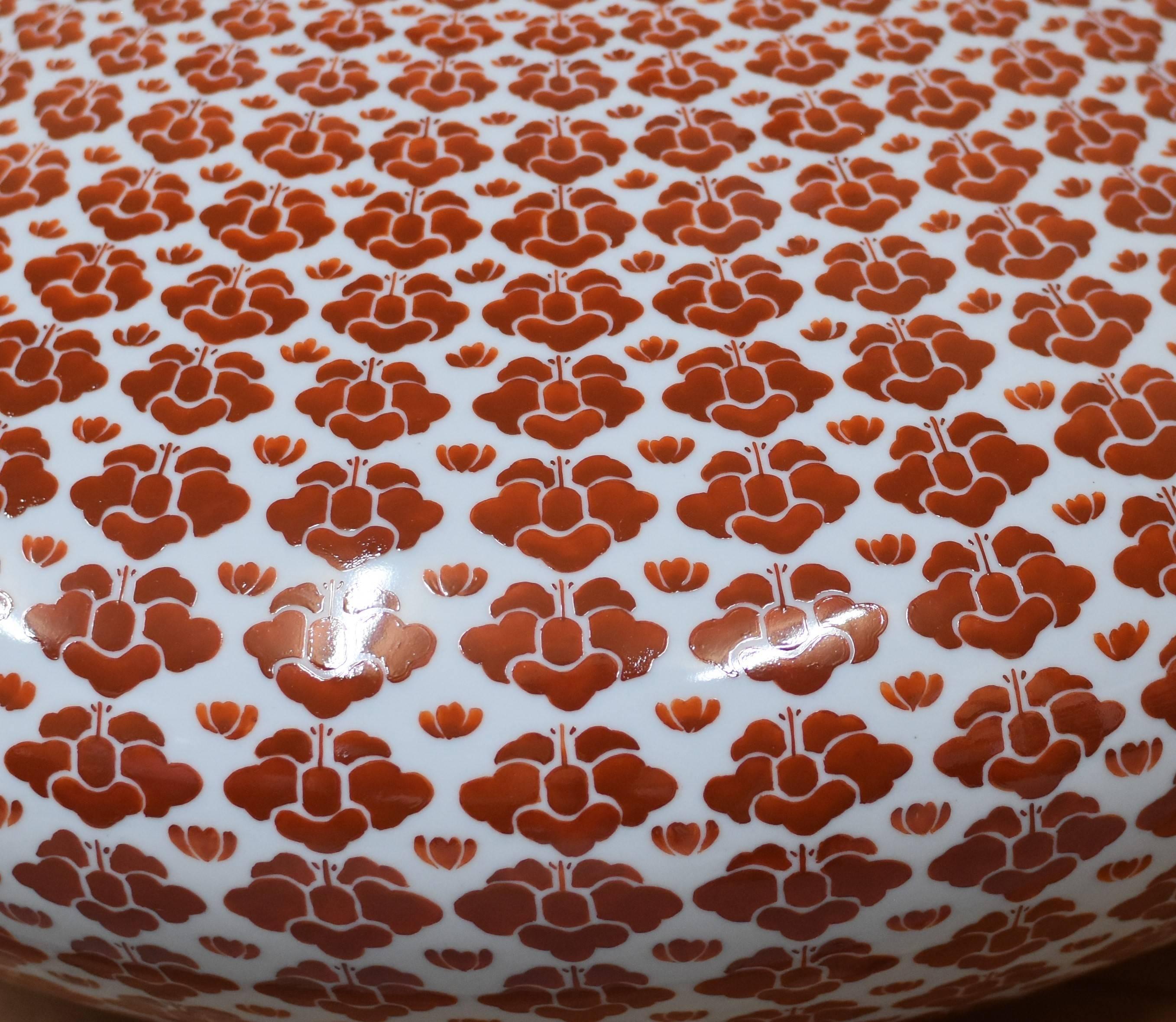 Japanese Contemporary Large Red White Porcelain Vase by Master Artist ...