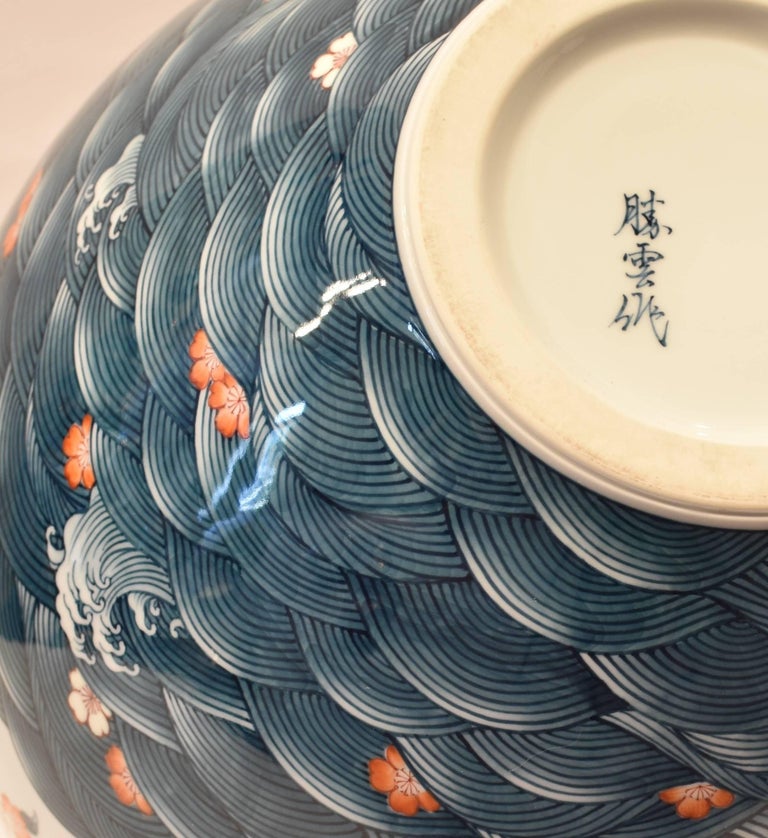 Porcelain Vase by Japanese Master Artist (Cherry Blossom Series) at 1stDibs