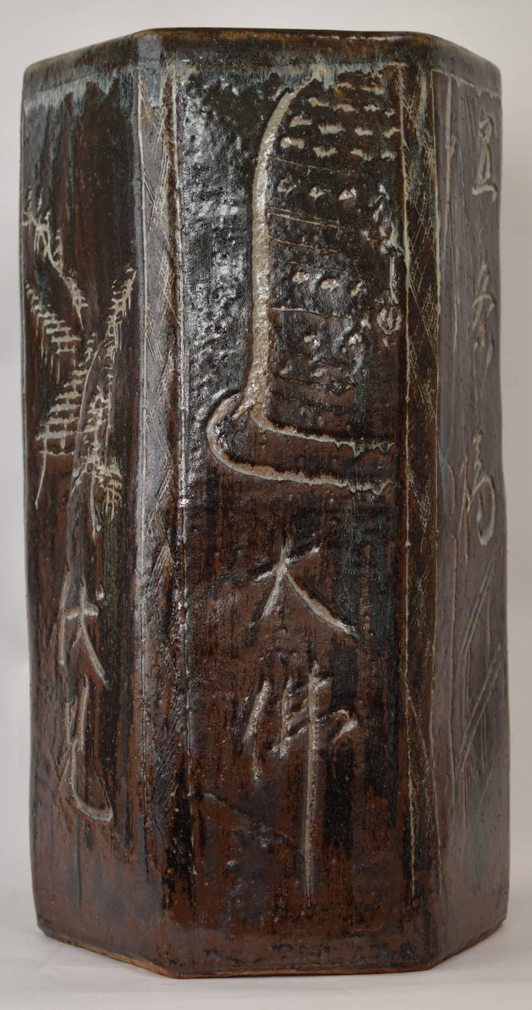 Japanese Tall Hexagonal Ceramic Hibachi, circa 1950 For Sale at 1stdibs