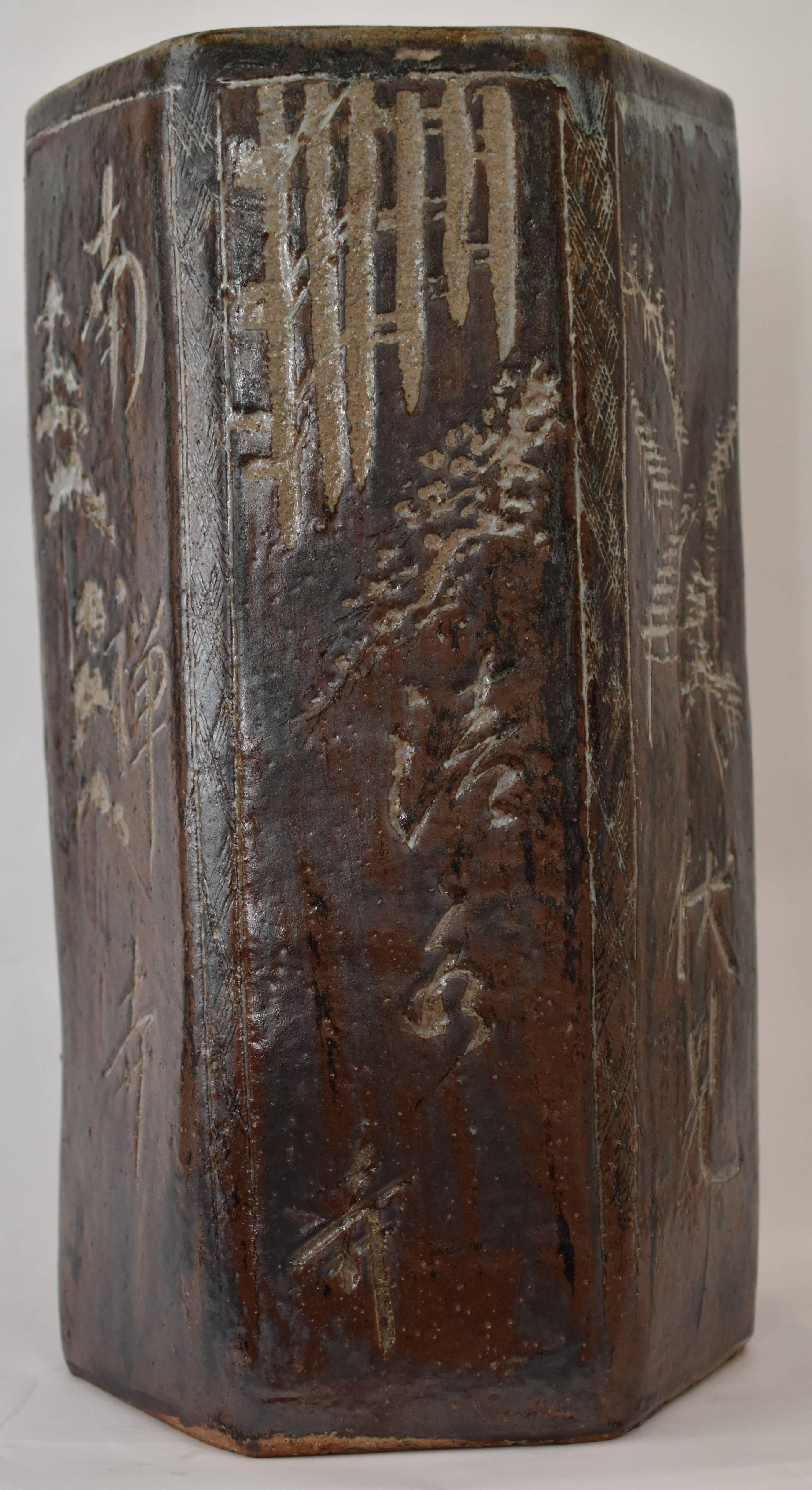 Japanese Tall Hexagonal Ceramic Hibachi, circa 1950 at 1stDibs