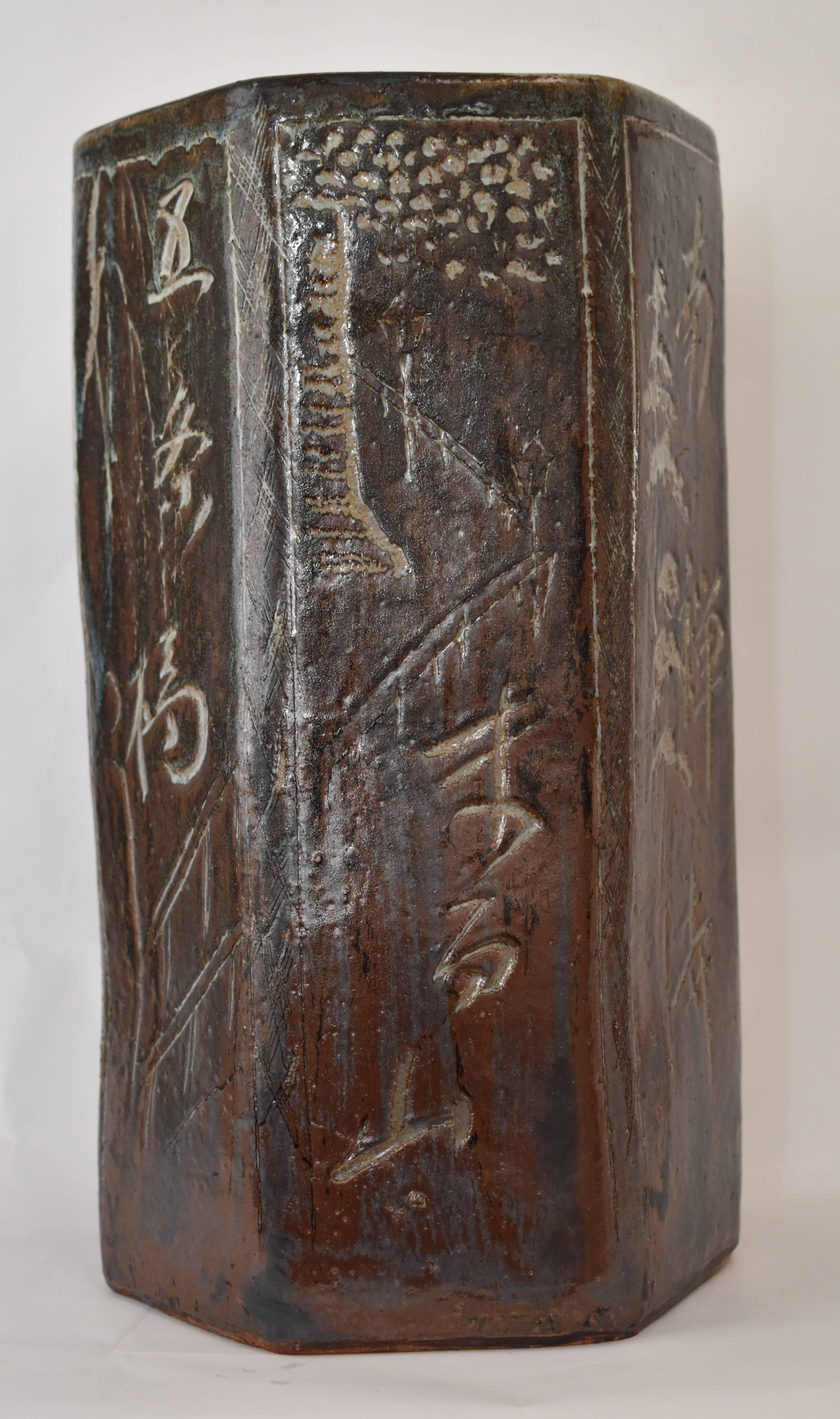 Japanese Tall Hexagonal Ceramic Hibachi, circa 1950 at 1stDibs