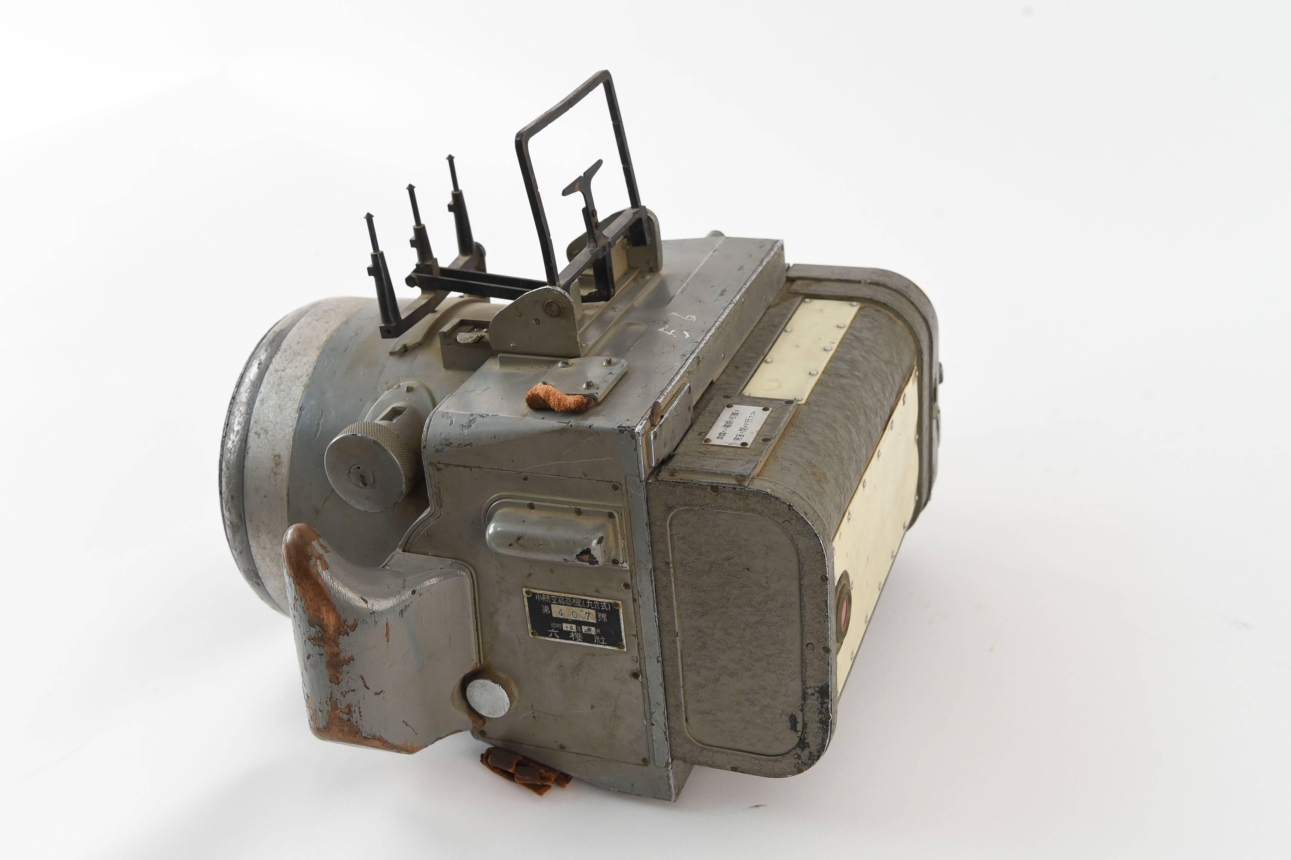 Vintage Japanese Military Aerial Plane Camera For Sale at 1stDibs ...