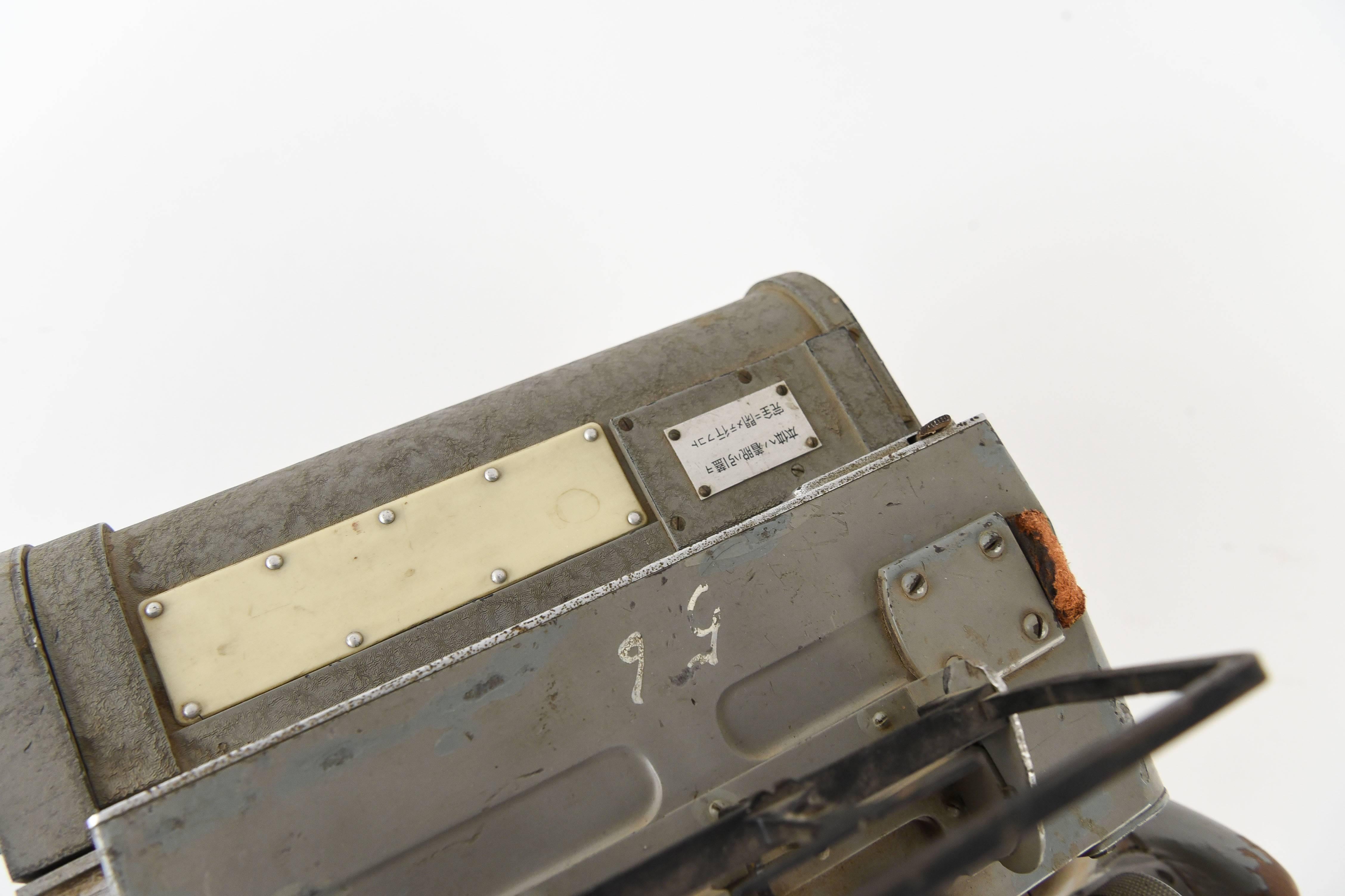 Vintage Japanese Military Aerial Plane Camera For Sale at 1stDibs ...