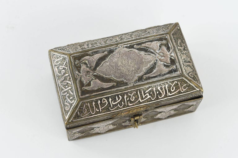 Damascus Inlaid Mixed Metal Box at 1stDibs