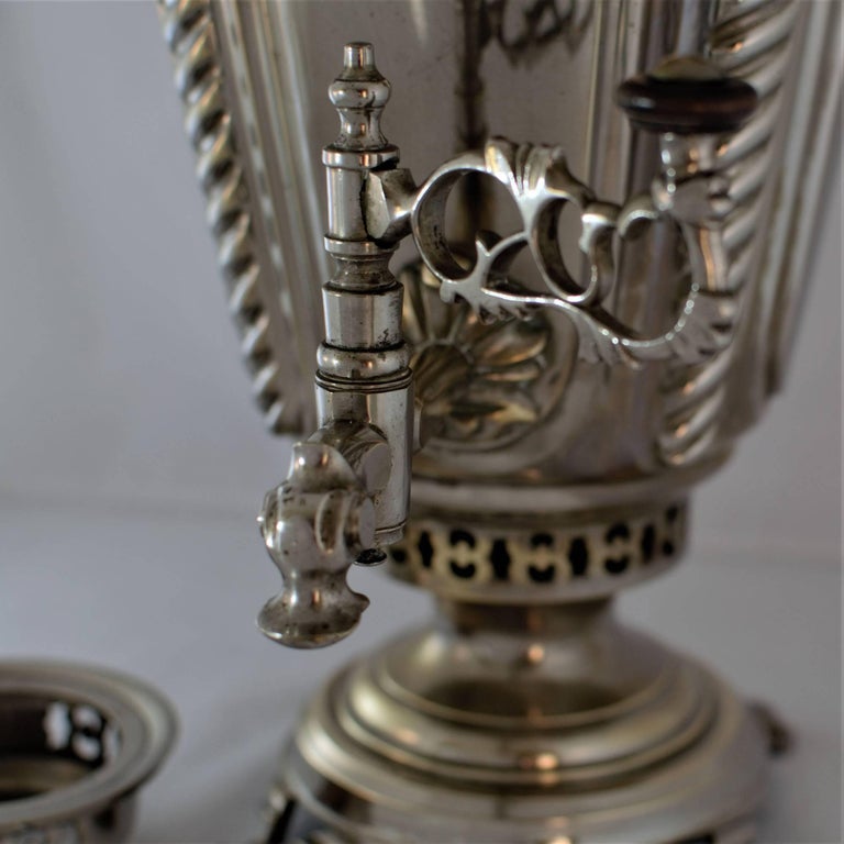 Russian Silver Plate Samovar at 1stDibs