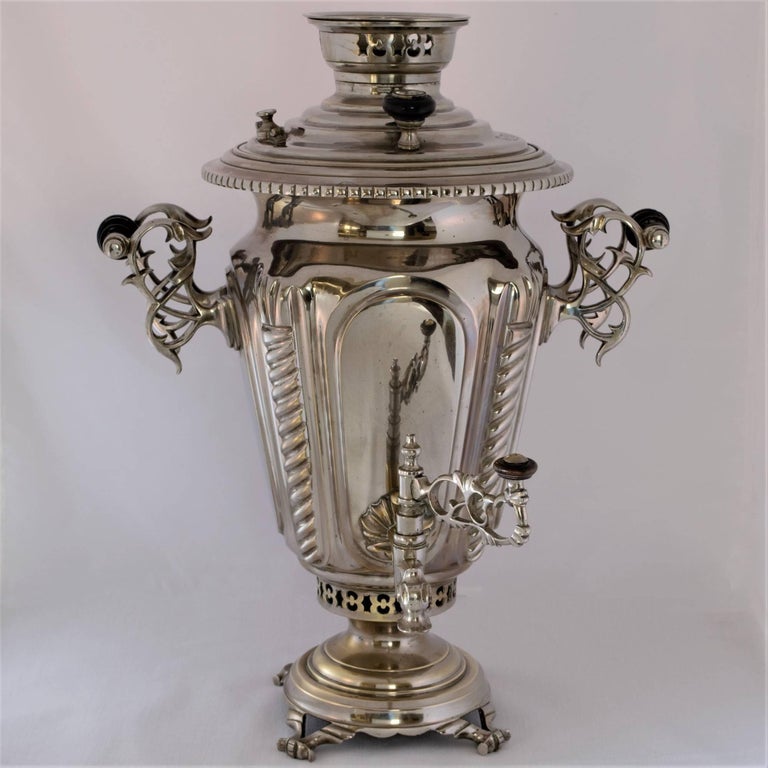 Russian Silver Plate Samovar at 1stDibs