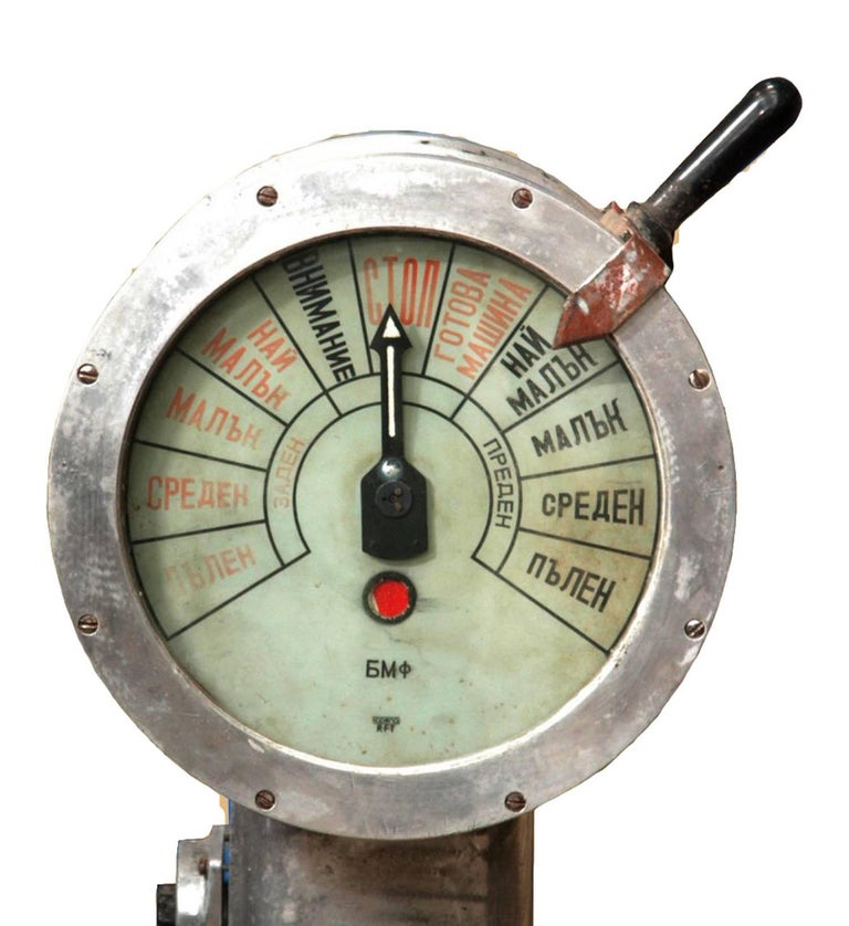 Russian Ship Telegraph For Sale at 1stDibs