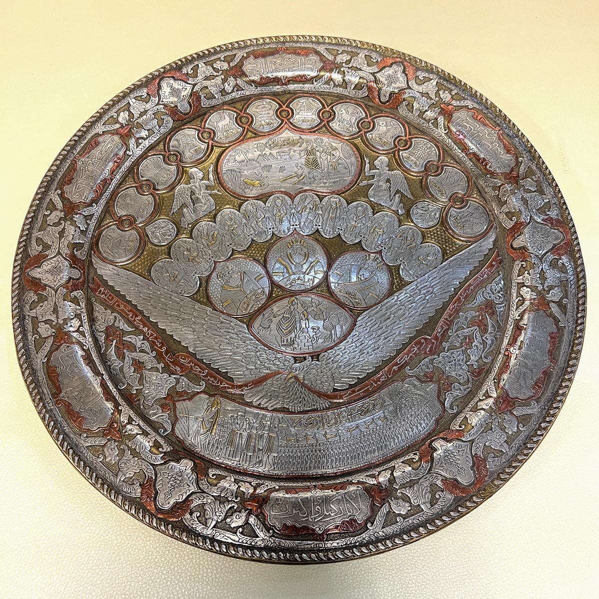 A Damascened Silver, Copper and Gold Plate with Old Testament Scenes ...