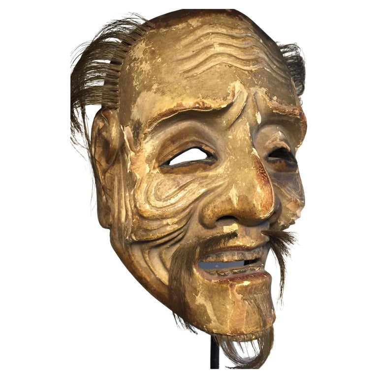 Antique Ca1600s/17th Century Japanese Noh Mask, Patina/Danced, Old Man ...