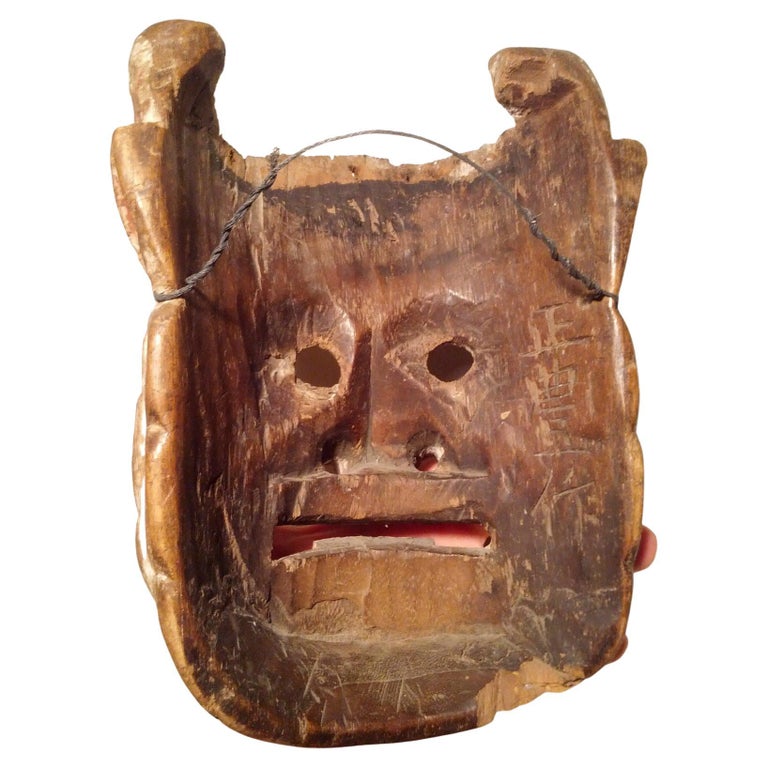Antique, Danced, Japan/Japanese Wooden Owl Mask Ethnographic Signed ...