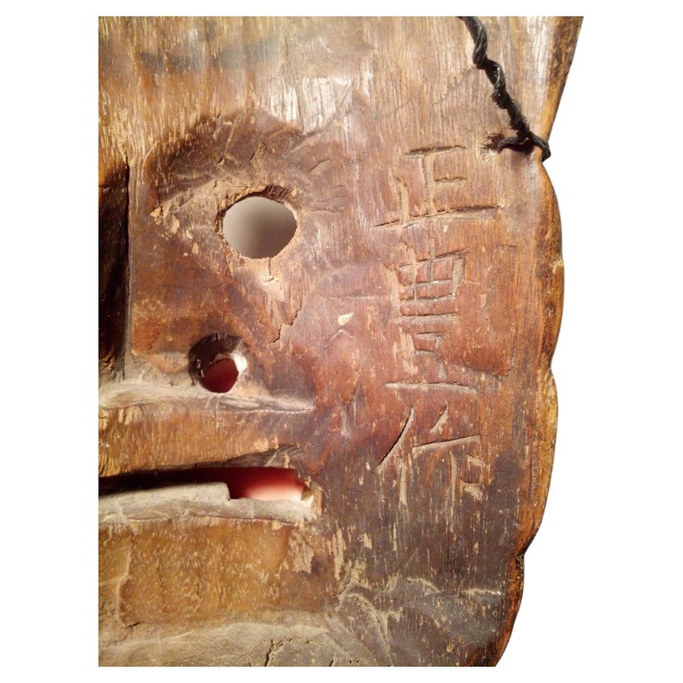 Antique, Danced, Japan/Japanese Wooden Owl Mask Ethnographic Signed ...