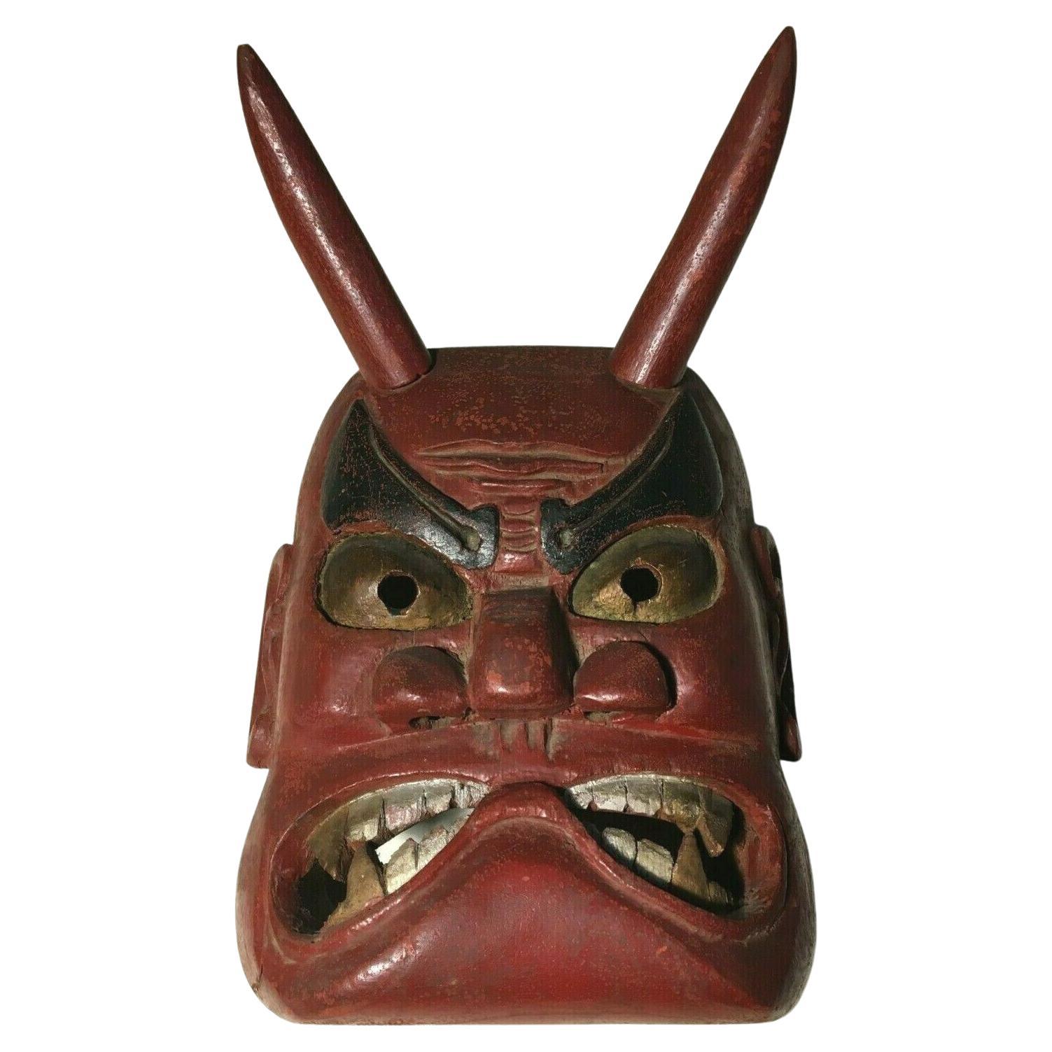 Vintage, Danced, Japan/Japanese Wooden Ao-Oni Mask Used in Annual ...