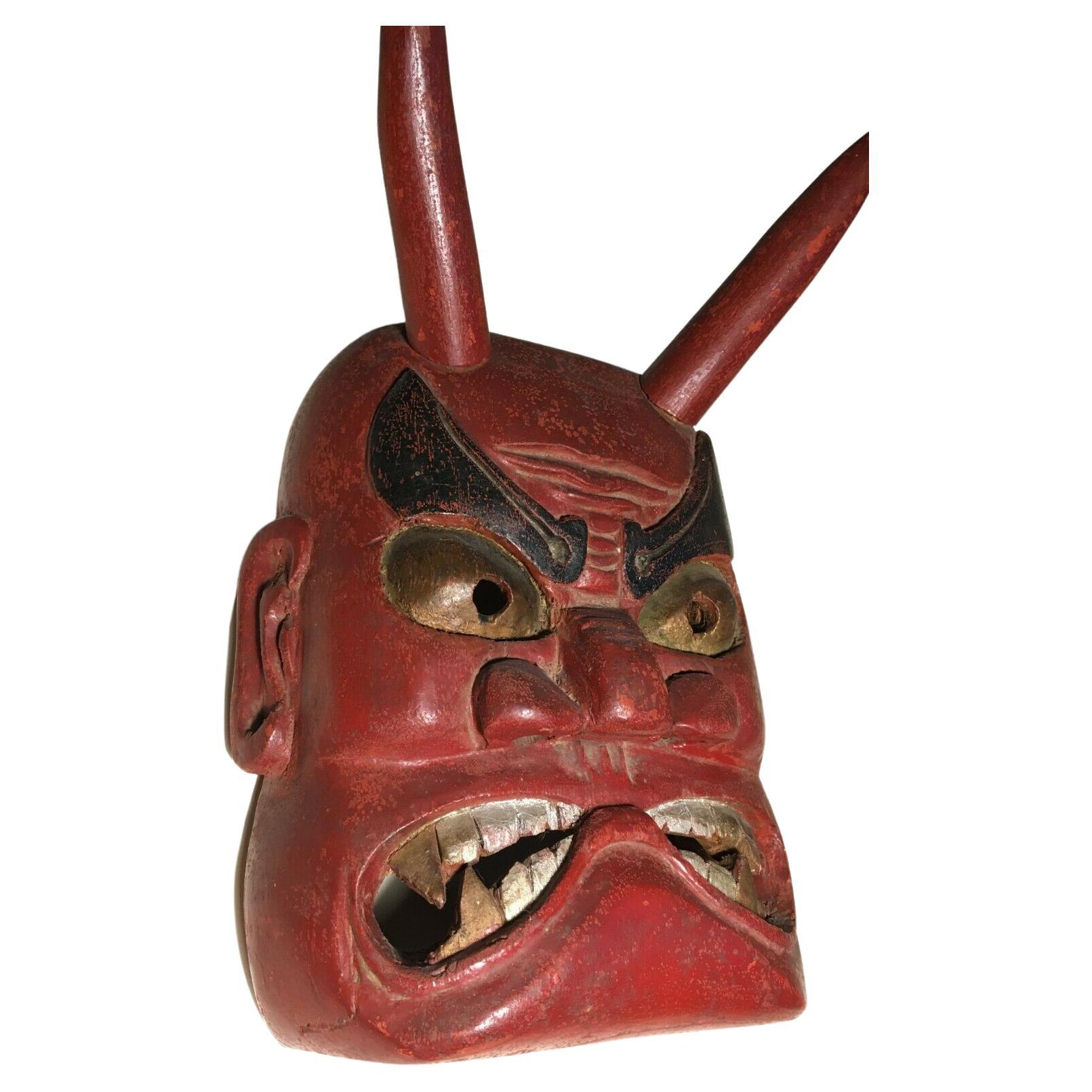 Vintage, Danced, Japan/Japanese Wooden Ao-Oni Mask Used in Annual ...