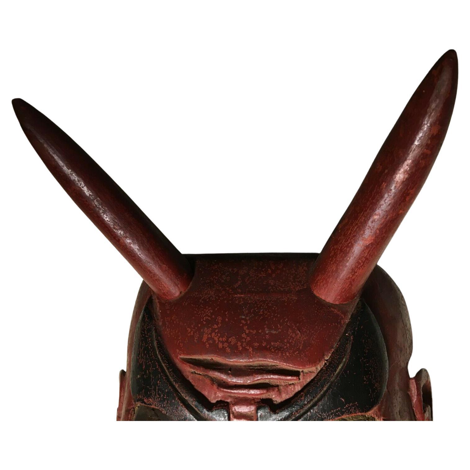 Vintage, Danced, Japan/Japanese Wooden Ao-Oni Mask Used in Annual ...