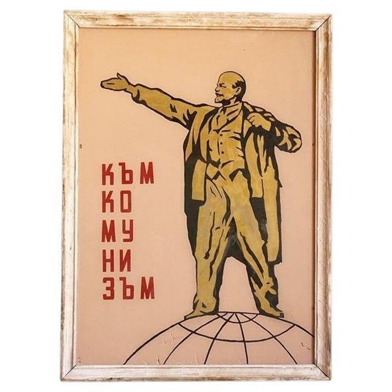 Vintage Painted Glass Lenin Soviet Political Propaganda Painting For ...