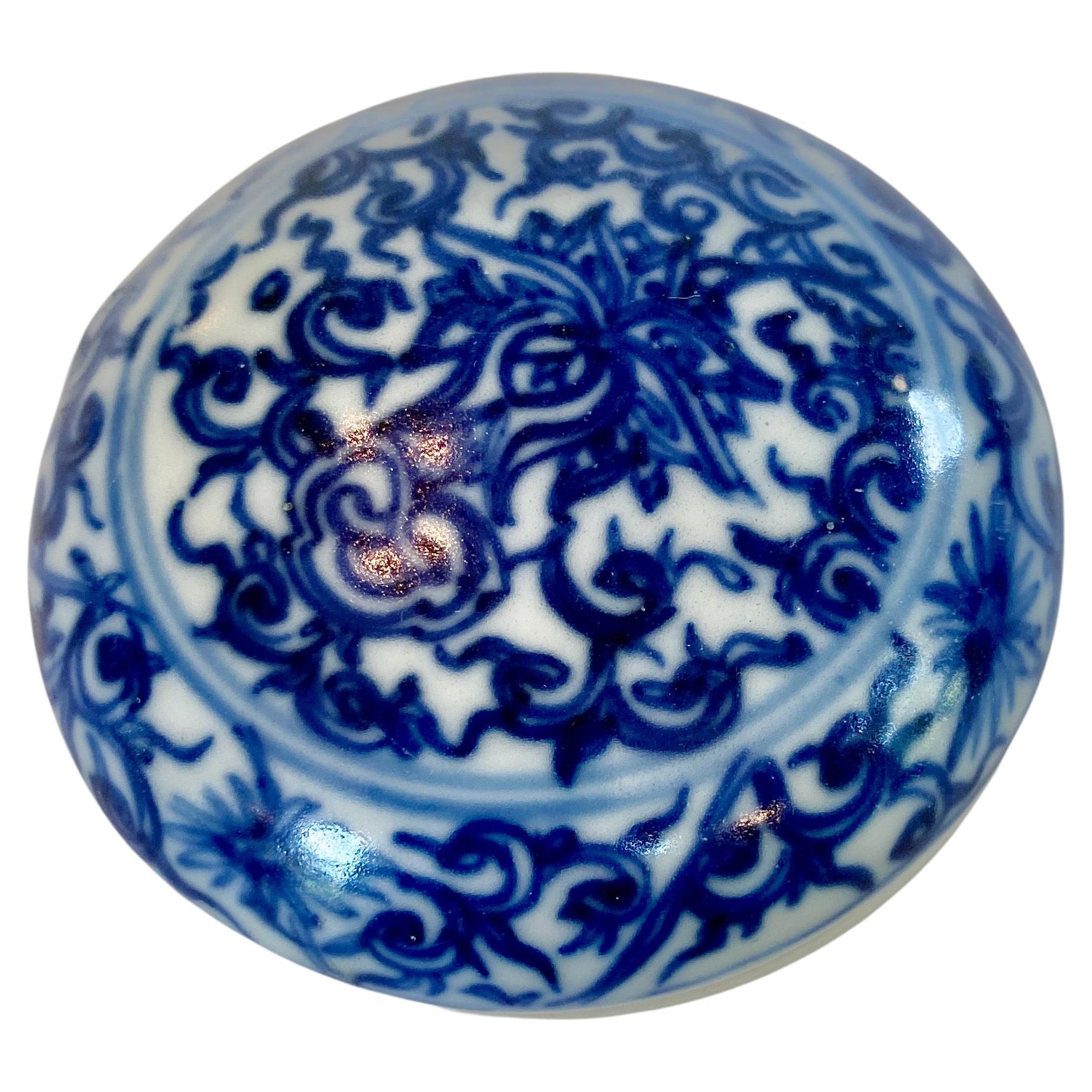 Boîte en porcelaine bleue et blanche de la collection Hatcher (Item C ...