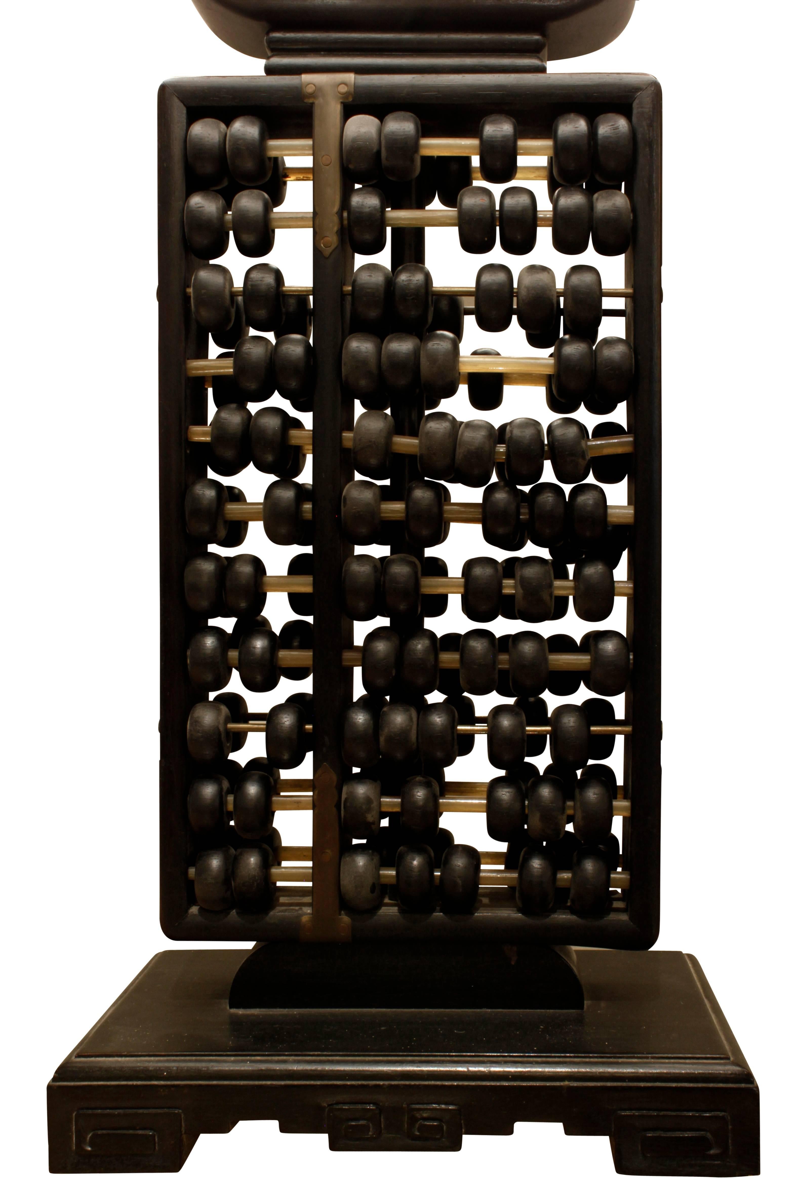 Abacus Table Lamp with Brass Accents, 1940s at 1stDibs | abacus lamp ...
