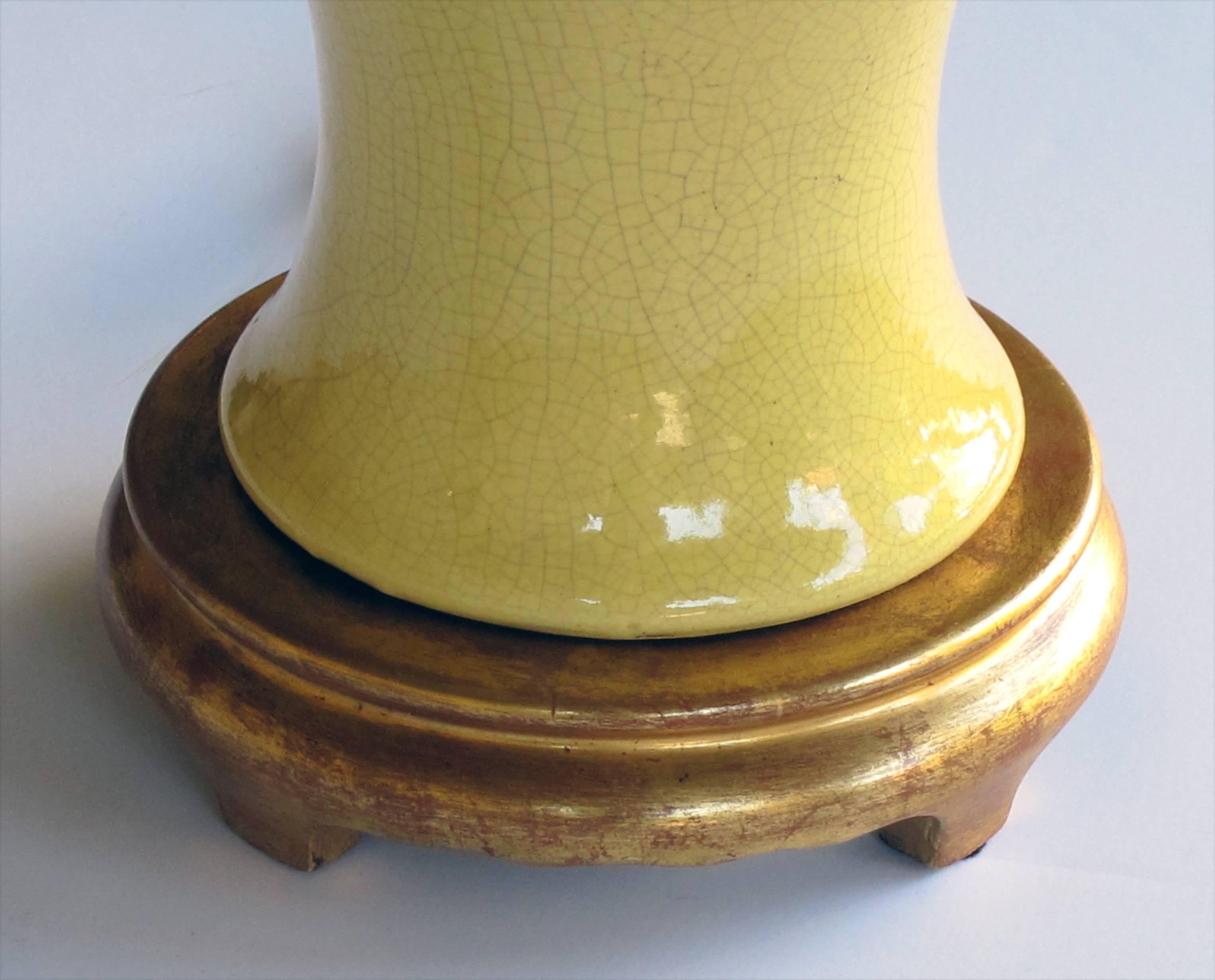 Pair of Chinese Baluster-Form Canary Yellow Crackle-Glaze Porcelain ...
