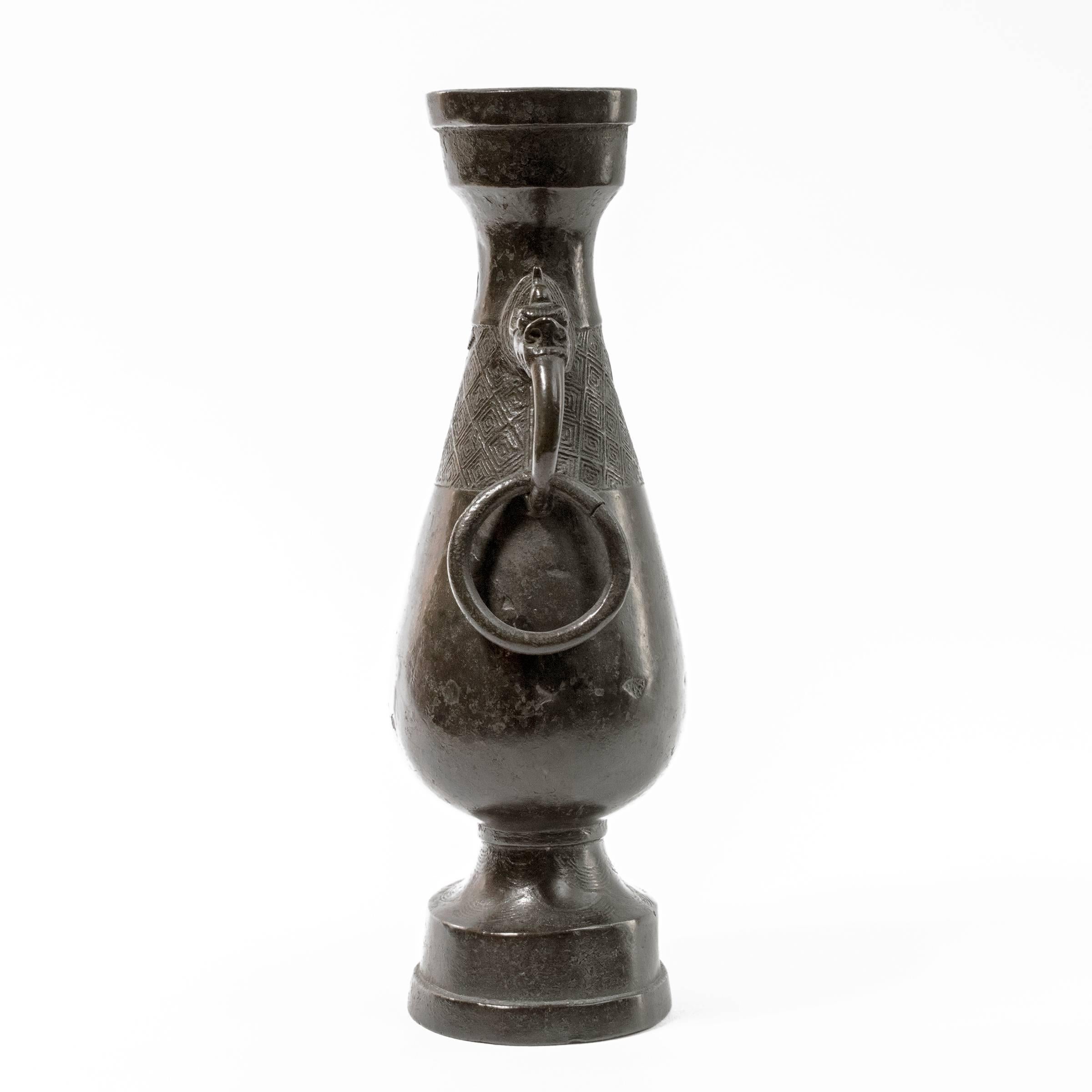 Chinese Ritual Bronze Vessel at 1stDibs | china bronze relief