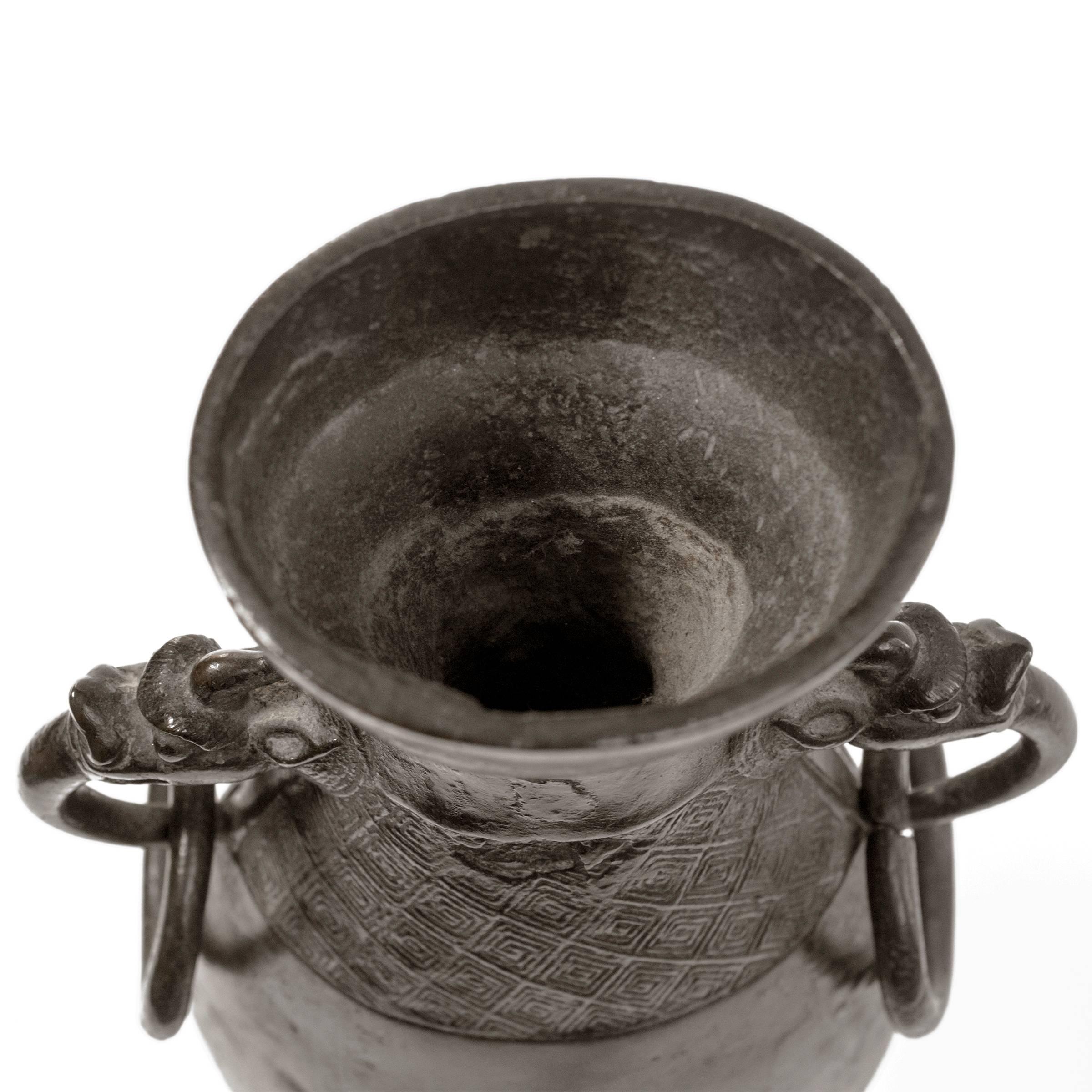 Chinese Ritual Bronze Vessel at 1stDibs | china bronze relief