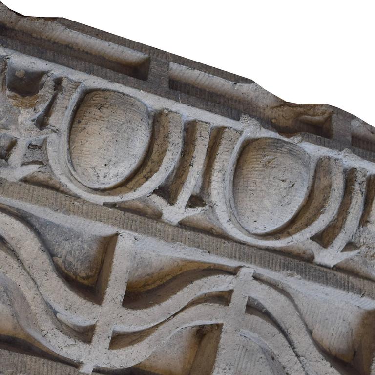 Sullivan Designed Terra Cotta Facade Fragment from the Chicago Stock ...