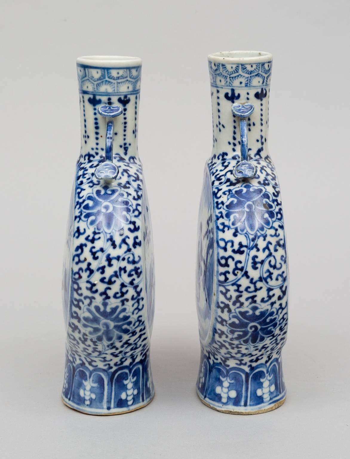 Pair of Chinese Moon Flasks at 1stDibs