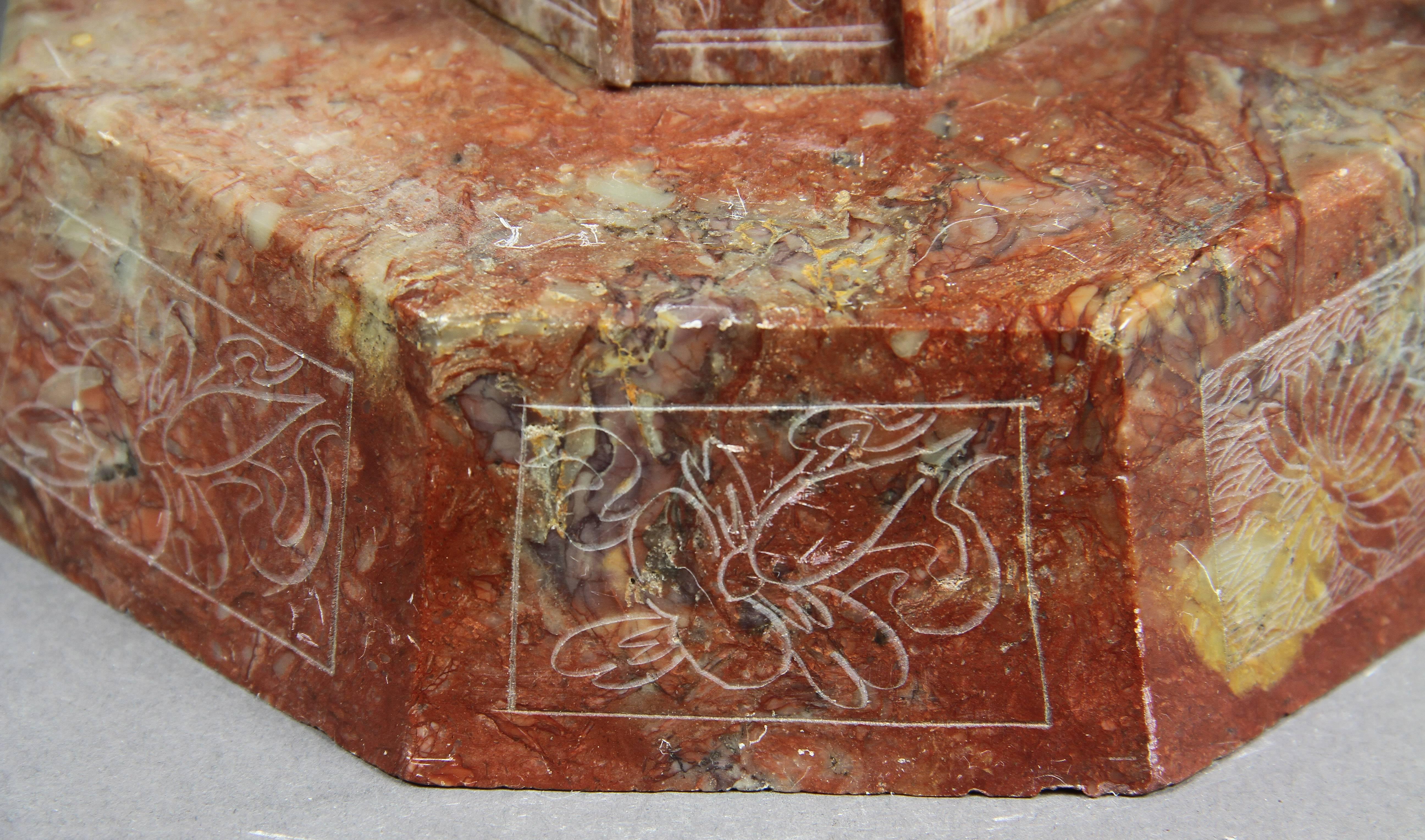 Chinese Soapstone Pagoda at 1stDibs