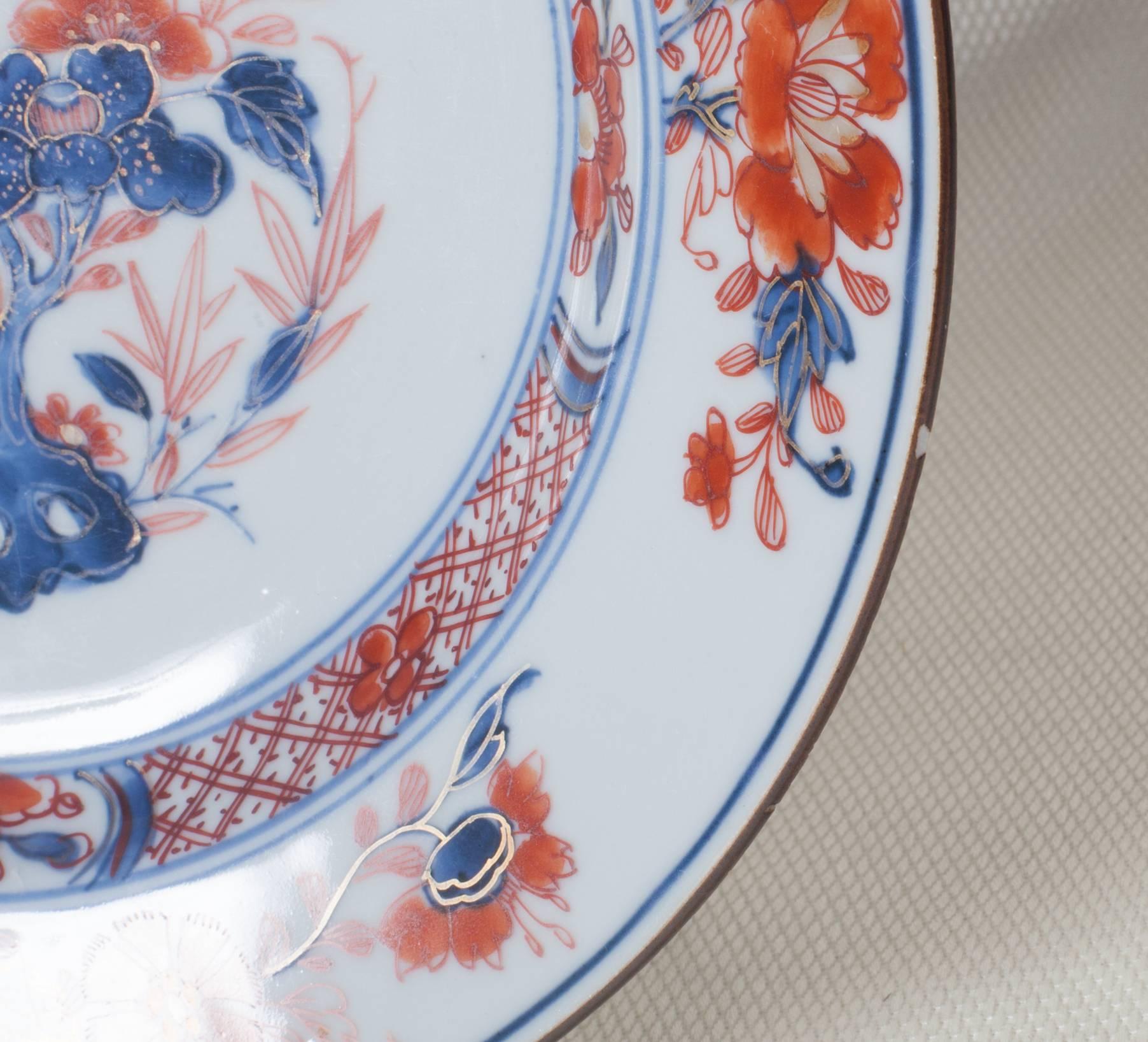 Chinese Imari Export Porcelain Plate at 1stDibs