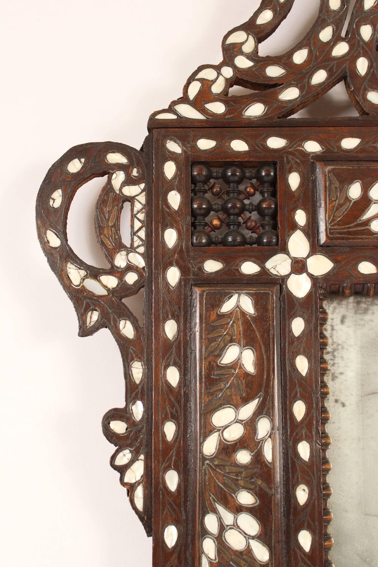 Middle Eastern Inlaid Mirror at 1stDibs
