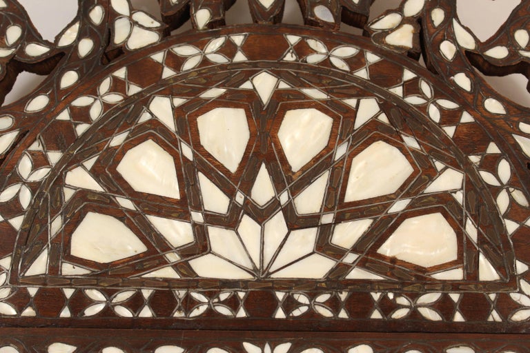 Middle Eastern Inlaid Mirror at 1stDibs