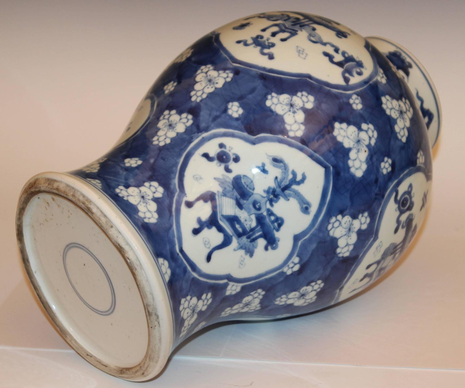 Antique Chinese Porcelain Blue and White Jar Vase Hawthorne Precious ...
