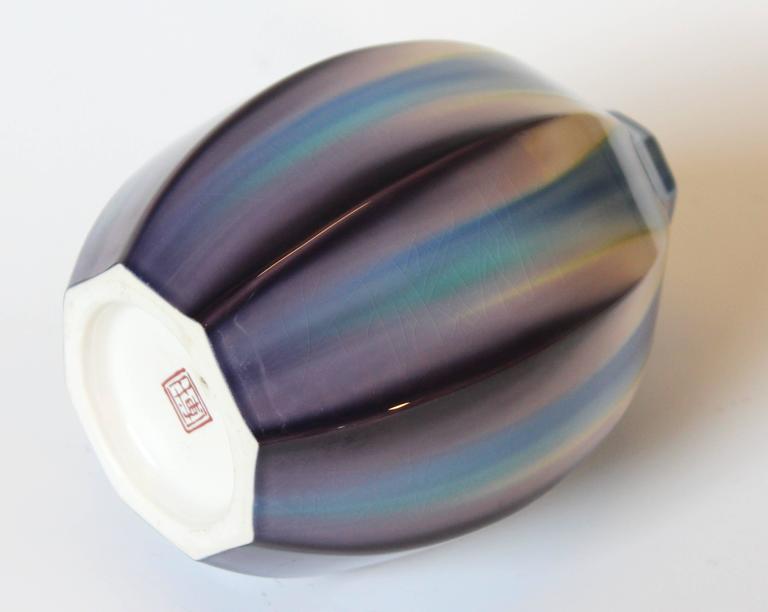Hiroshi Shibata Japanese Kutani Studio Porcelain Yusai Glaze Faceted ...