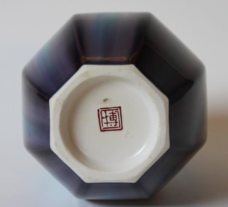 Hiroshi Shibata Japanese Kutani Studio Porcelain Yusai Glaze Faceted ...