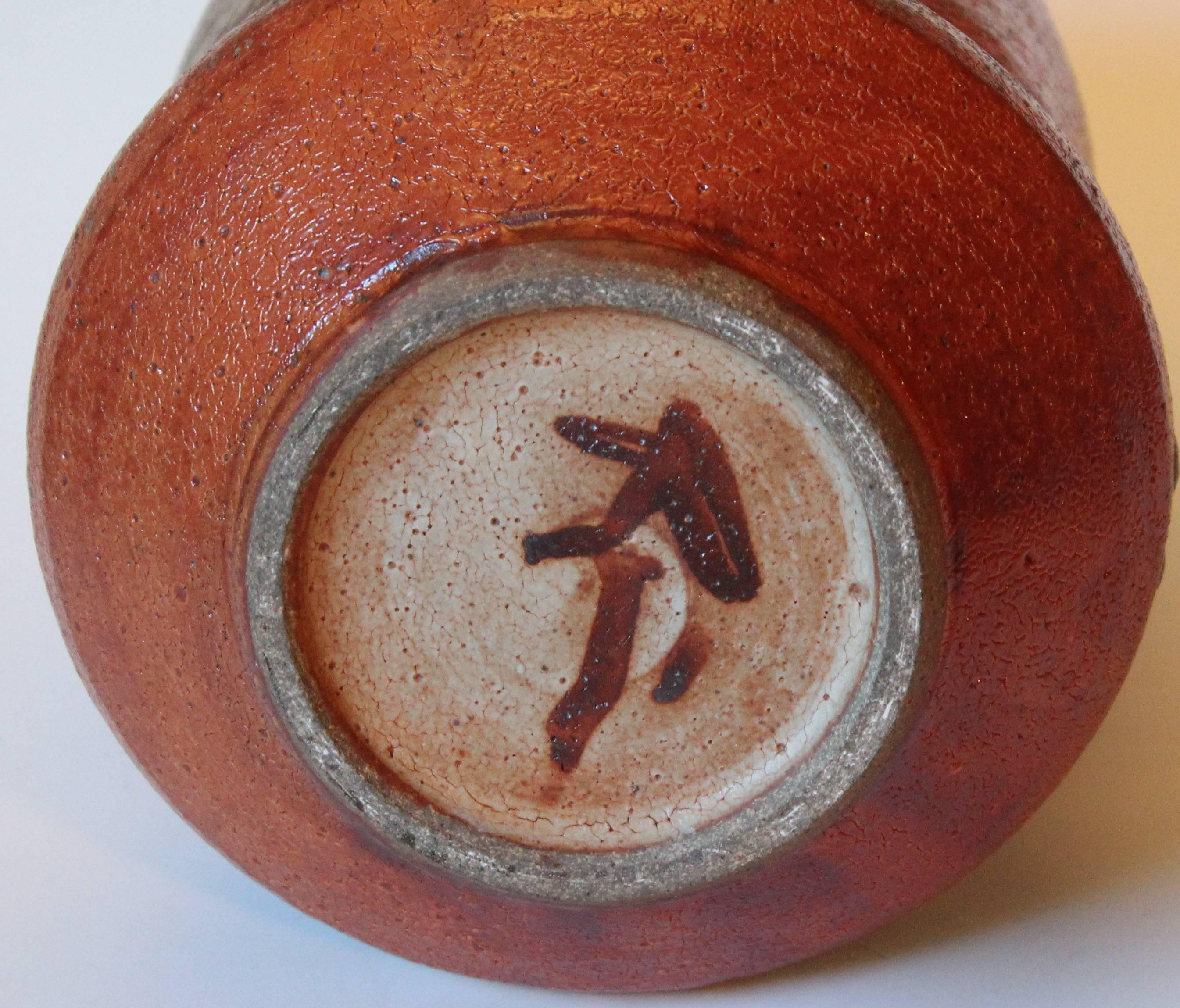 Vintage Shino Ware Signed Japanese Tea Ceremony Pottery Ikebana Flower ...