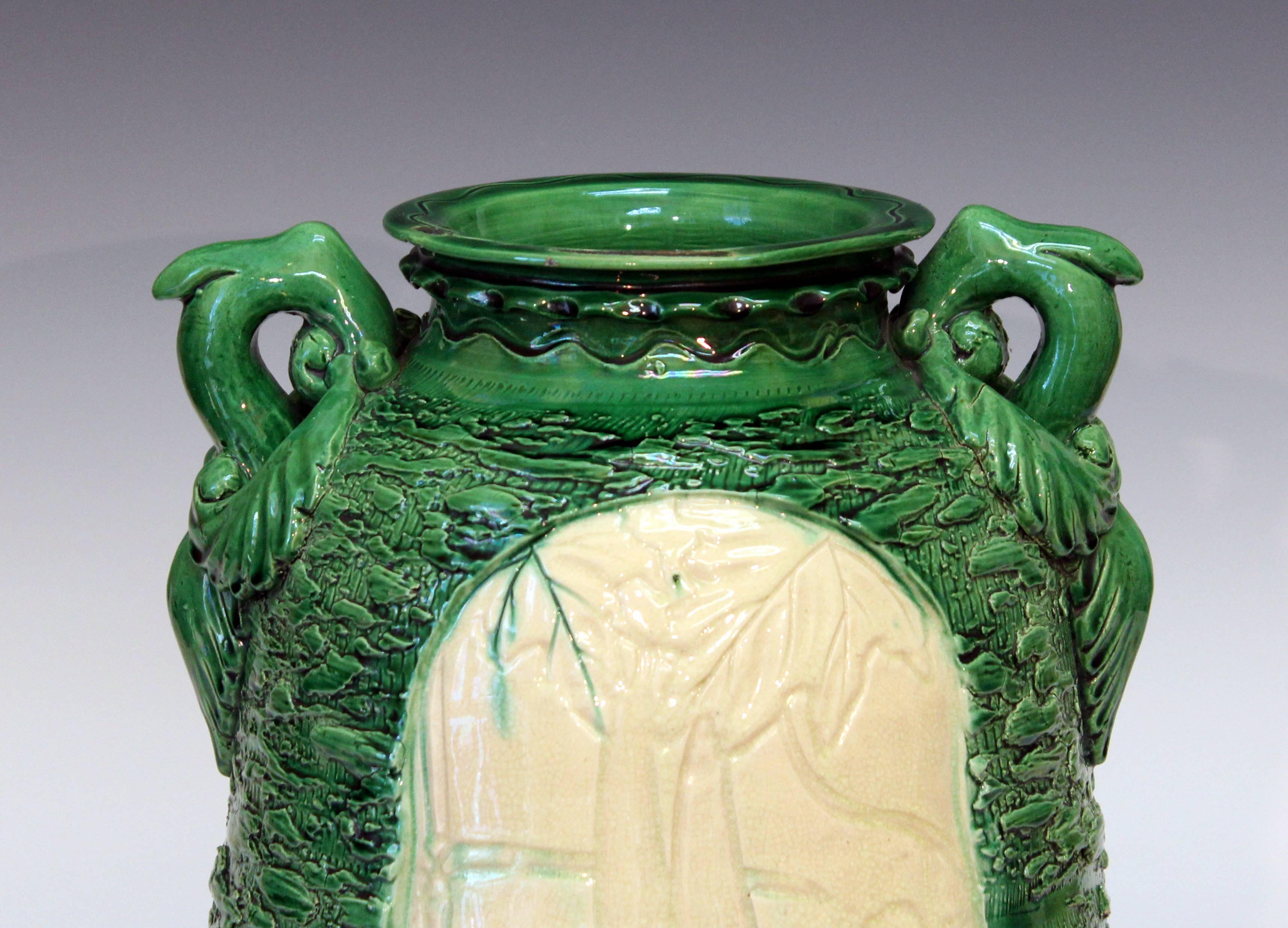 Awaji Pottery Large Unusual Carved Frothy Vase For Sale at 1stDibs